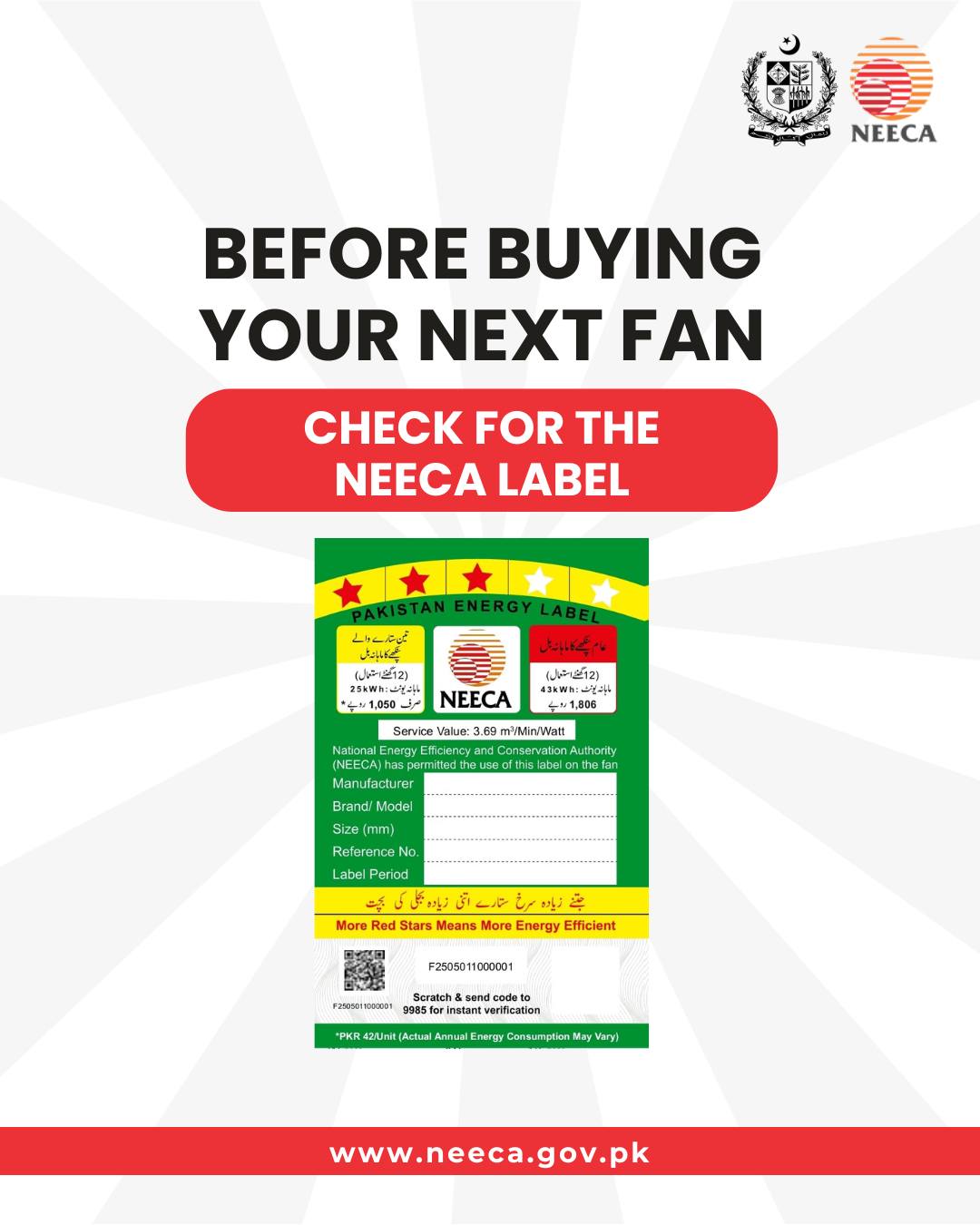 National Energy Efficiency & Conservation Authority